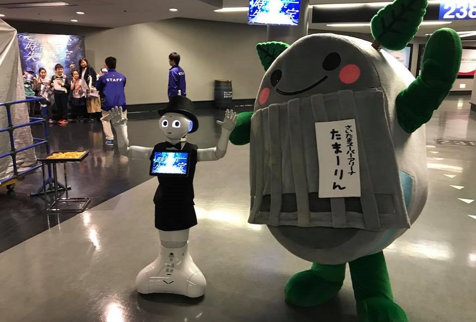 tamarlin - Solid Renner